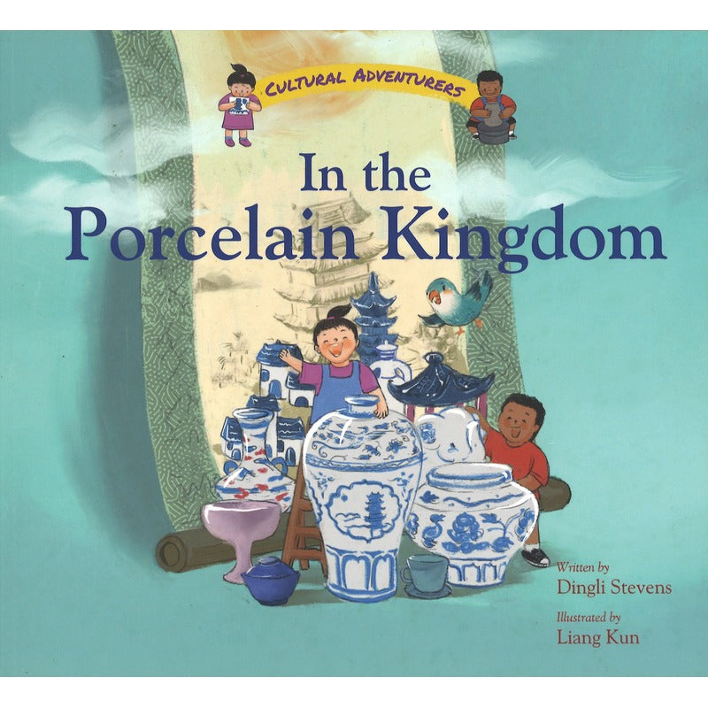 《In the Porcelain Kingdom In the Porcelain Kingdom》作者： Dingli Stevens ...