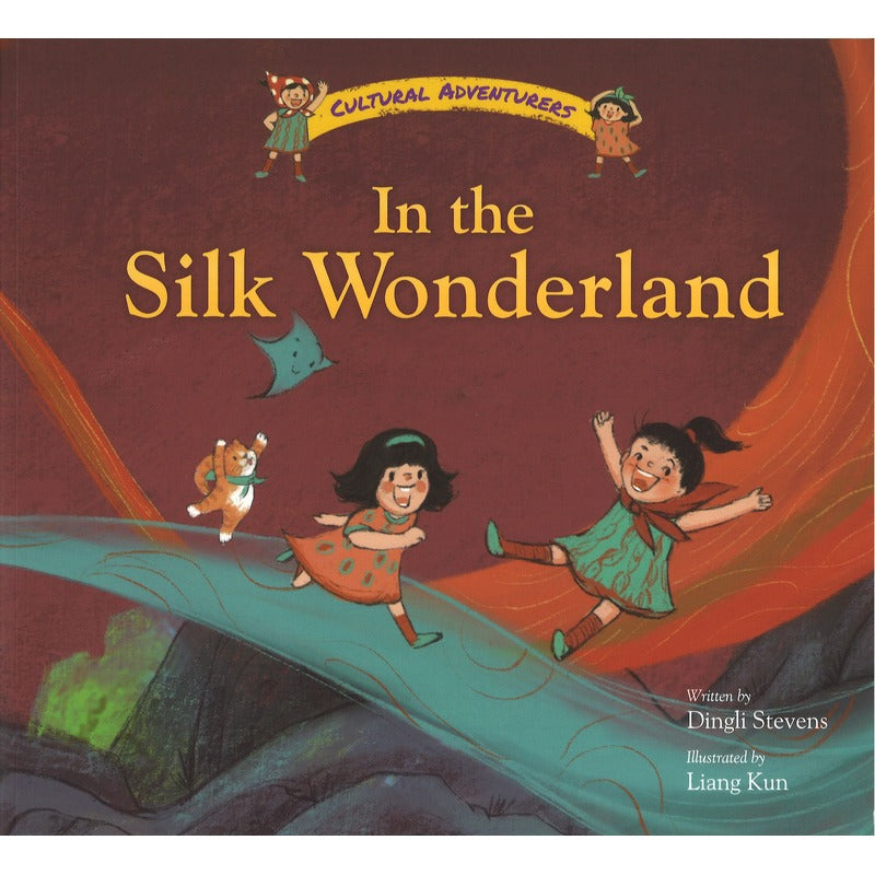 《In the Silk Wonderland In the Silk Wonderland》作者： Dingli Stevens ...