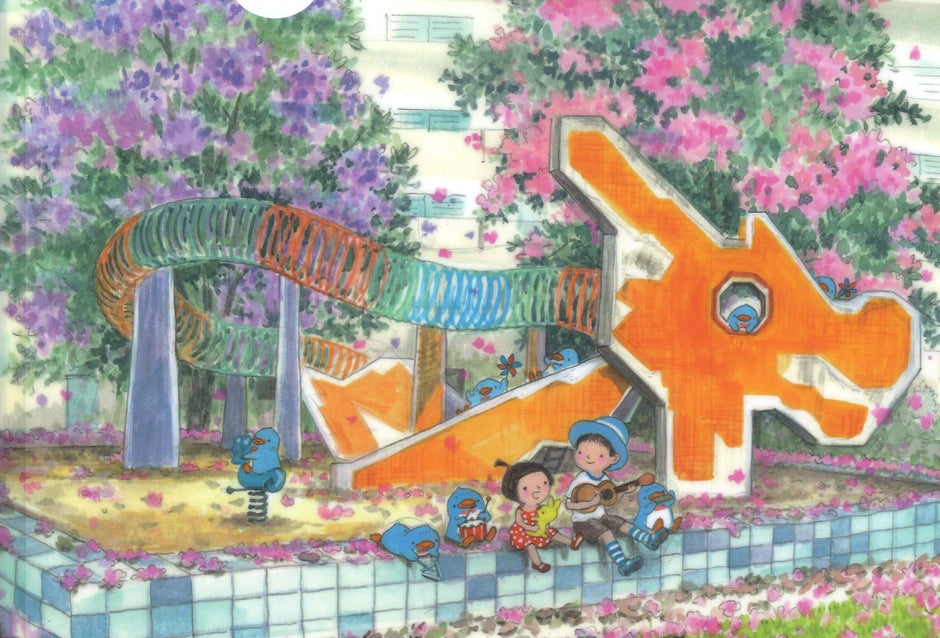 Ah Guo Merchandise – Maha Yu Yi Pte Ltd