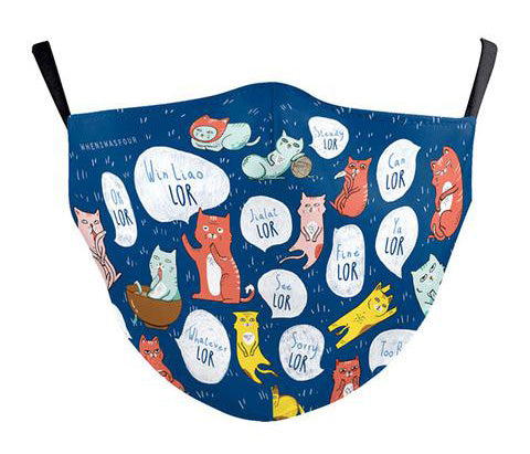 KIDS MASKS: Lor Mask for Kids | Singapore Chinese Bookstore | Maha Yu ...